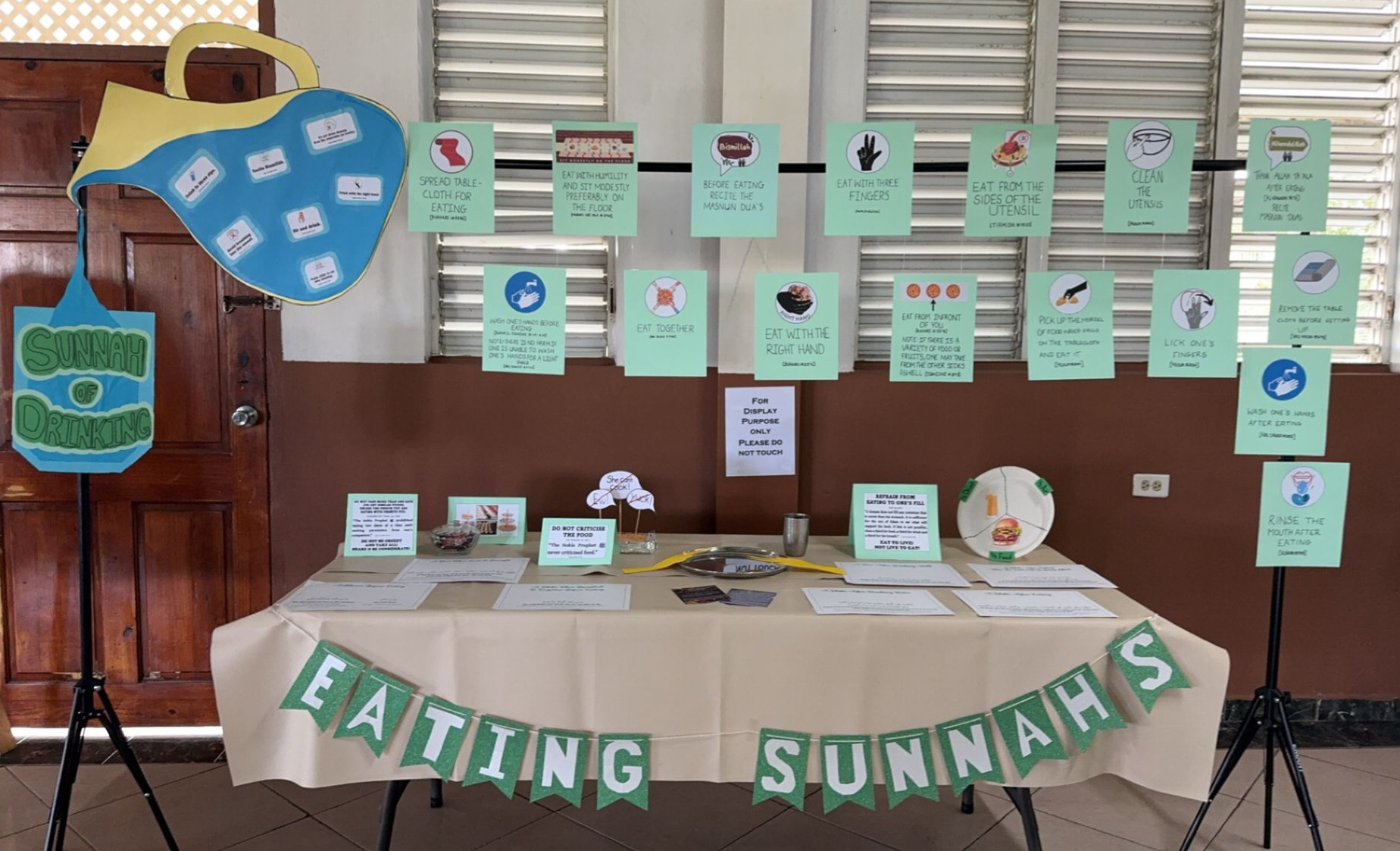 Revival of The Sunnah Exhibition – Sirājul ʿUlūm Institute